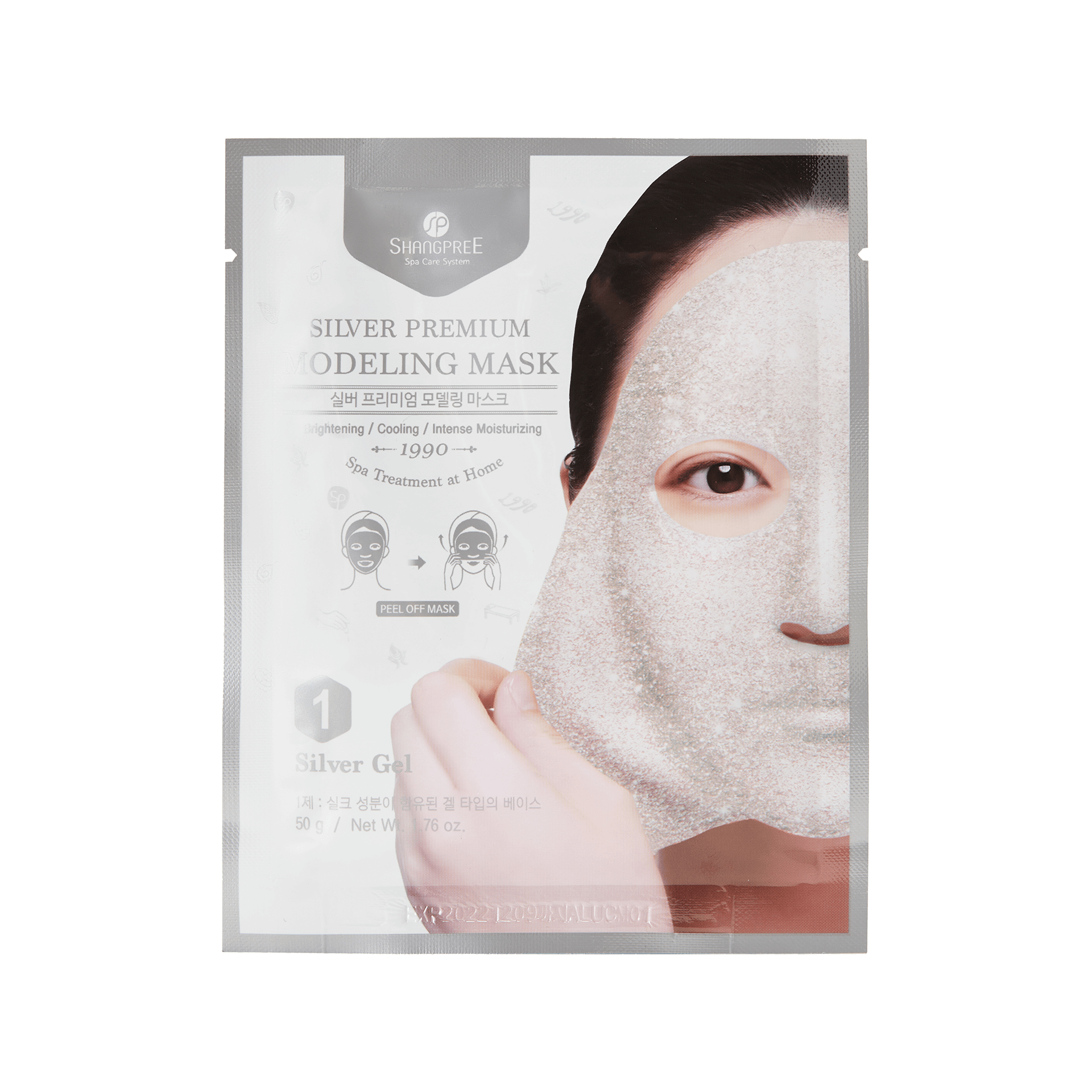 Shangpree Silver Premium Modeling Mask – mygeisha.com